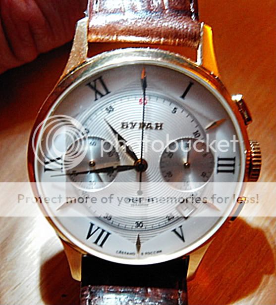 Buran | UK Watch Forum